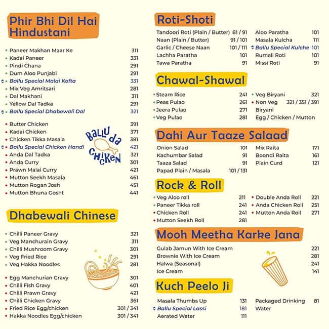 Menu at Ballu Da Dhaba (Chennai), Chennai