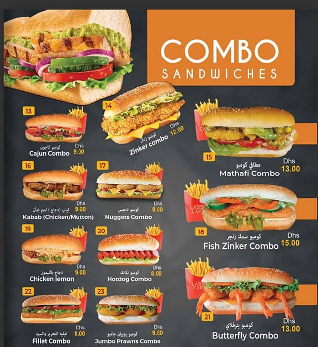 Menu of Lassa Cafe, Istiqlal, Abu Dhabi