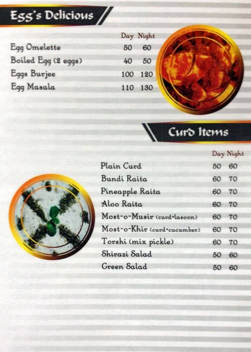 Menu at Sufi's Restaurant, Pune, 4th Floor