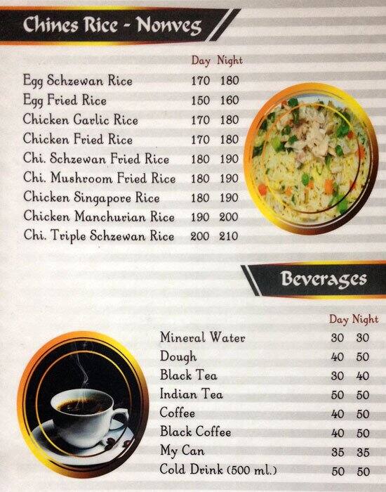 Menu at Sufi's Restaurant, Pune, 4th Floor