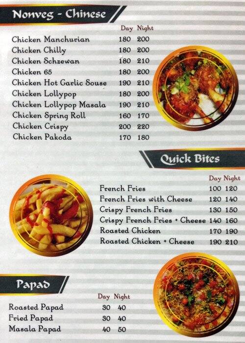 Menu at Sufi's Restaurant, Pune, 4th Floor