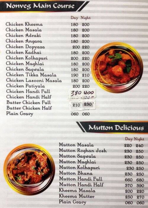 Menu at Sufi's Restaurant, Pune, 4th Floor