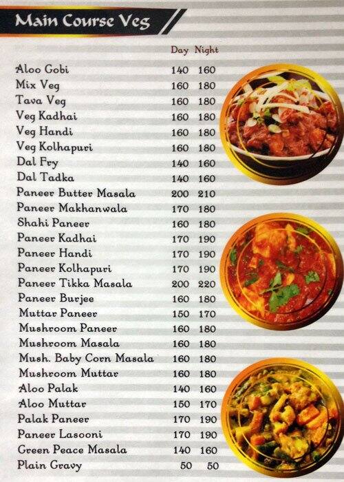 Menu at Sufi's Restaurant, Pune, 4th Floor