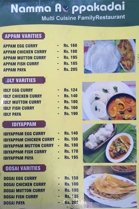 Menu at NAMMA APPA KADAI, Chennai, 100A