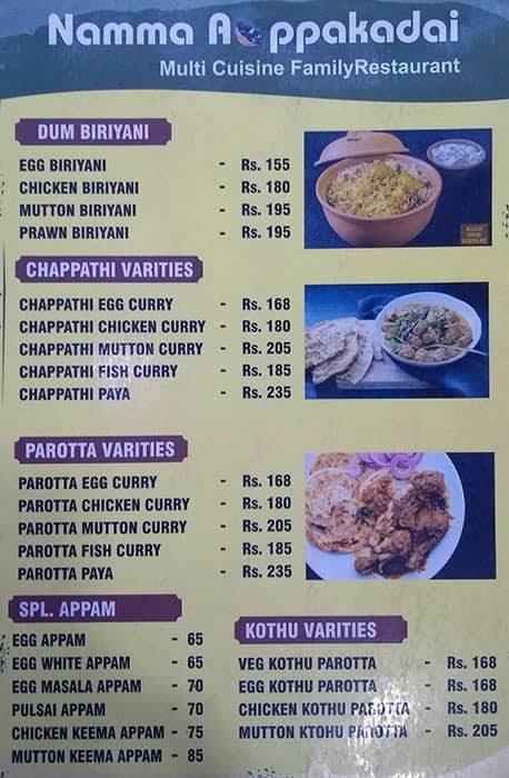 Menu at NAMMA APPA KADAI, Chennai, 100A