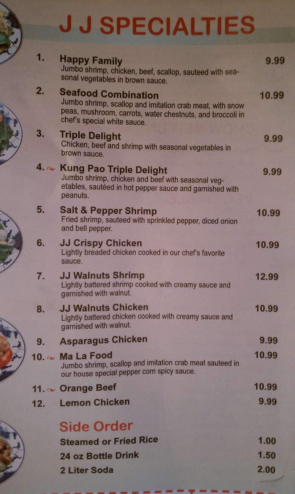 Menu at JJ China restaurant, Omaha