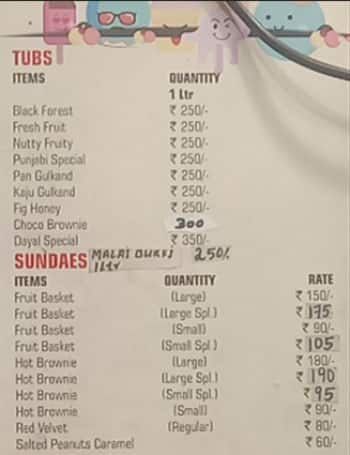 Menu at Dayal Ice Cream Parlour, Jammu