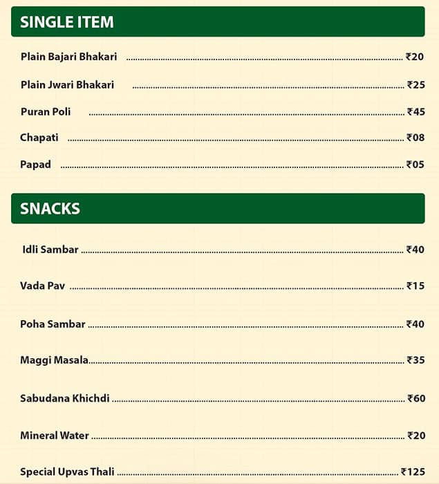 Menu of Gharguti Tiffin Service, Wagholi, Pune