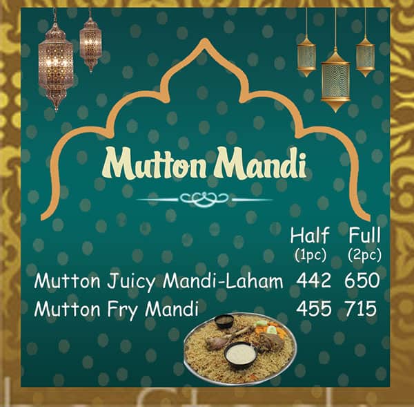 Menu at FIRE & ICE MANDI RESTAURANT, Hyderabad