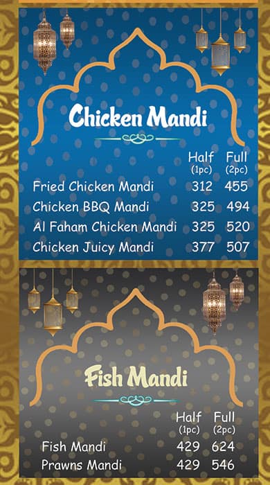 Menu at FIRE & ICE MANDI RESTAURANT, Hyderabad