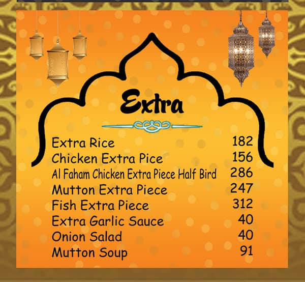 Menu at FIRE & ICE MANDI RESTAURANT, Hyderabad