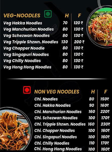 Menu of Aakash Foods, Hinjawadi, Pune