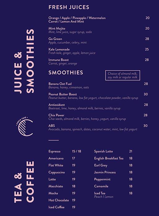 Menu at Park House (now Circle Café) XPark Jnr restaurant, Dubai