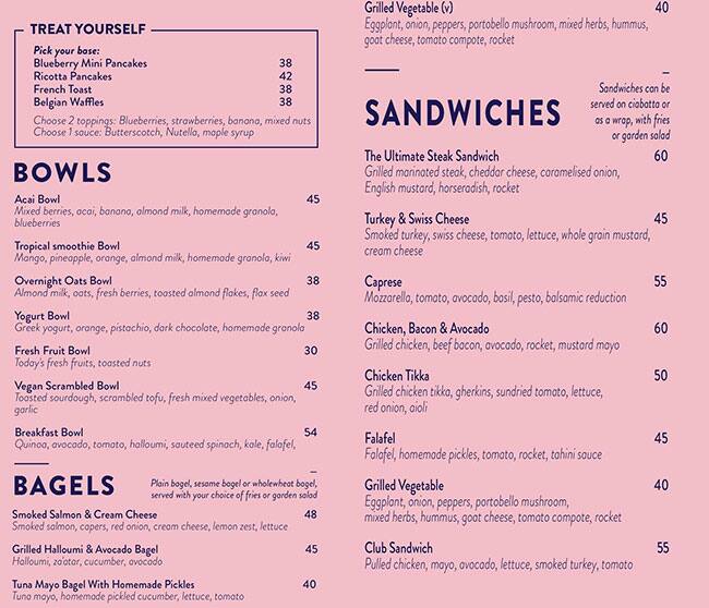 Menu at Park House (now Circle Café) XPark Jnr restaurant, Dubai