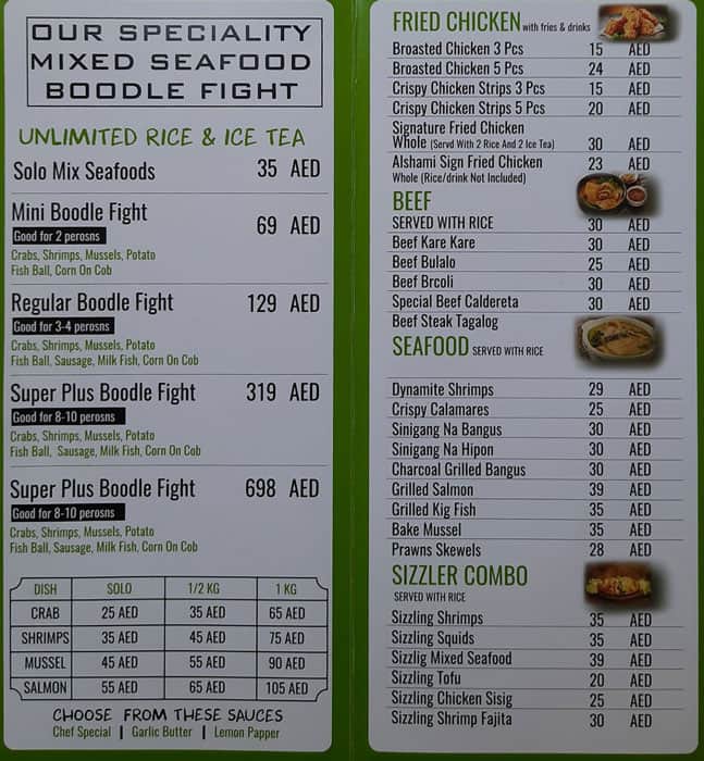 Menu at Al Shami Restaurant, Sharjah, Al Nahda St