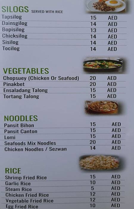 Menu at Al Shami Restaurant, Sharjah, Al Nahda St