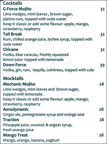 Aquarius Pool Bar - Yas Island Rotana, Yas Island, Abu Dhabi - Zomato