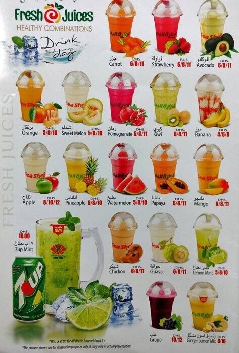 Sea Shell Refreshments Menu, Menu for Sea Shell Refreshments, Mussafah ...