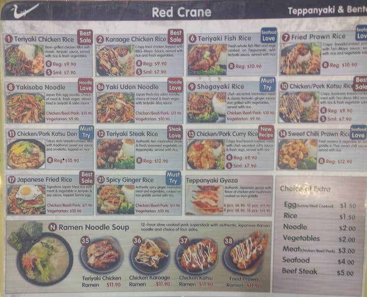 Menu at Red Crane restaurant, Carindale, 3/1151 Creek Rd