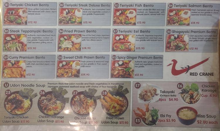 Menu at Red Crane restaurant, Carindale, 3/1151 Creek Rd