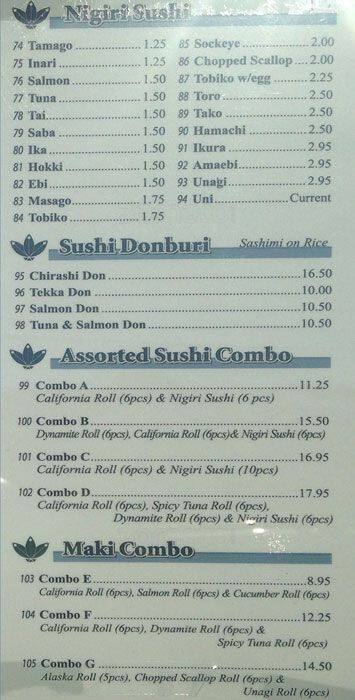 Menu at Makoto Japanese Restaurant, Burnaby