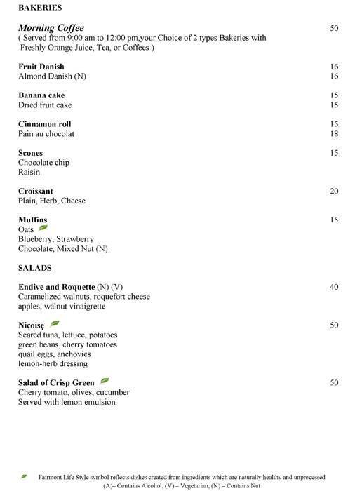 Azrak - Fairmont Ajman Menu, Menu for Azrak - Fairmont Ajman, Ajman Corniche, Ajman - Zomato