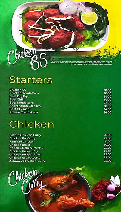 Menu of Calicut Foodies Express, Jumeirah Lake Towers (JLT), Dubai