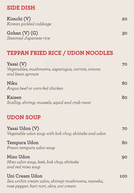 Menu at Icho - Radisson Royal Hotel restaurant, Dubai