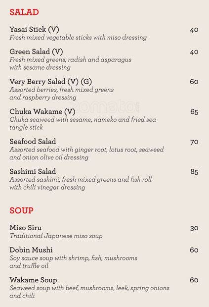Menu at Icho - Radisson Royal Hotel restaurant, Dubai