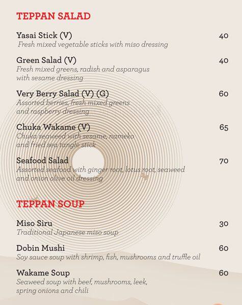 Menu at Icho - Radisson Royal Hotel restaurant, Dubai