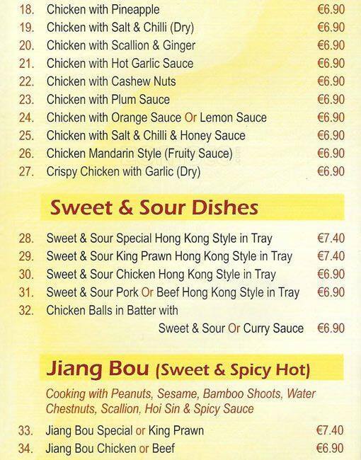 Menu at China Inn fast food, Dublin, Unit 3 Tower Road
