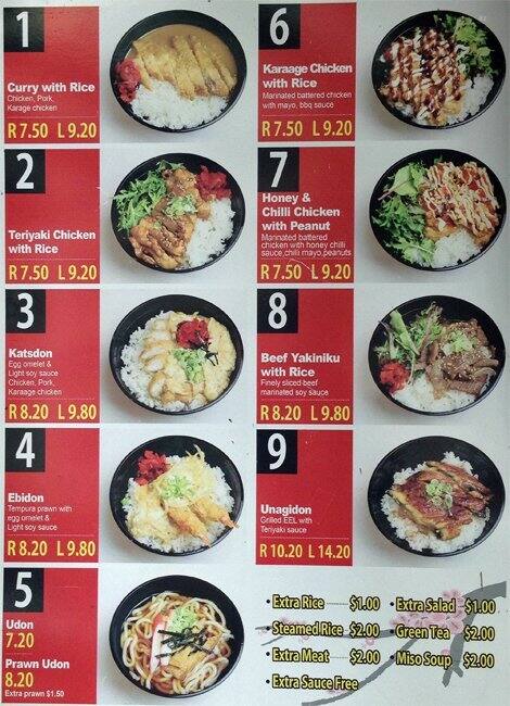 Menu at Sushi Kim on Queen st restaurant, Brisbane City, 380 Queen St