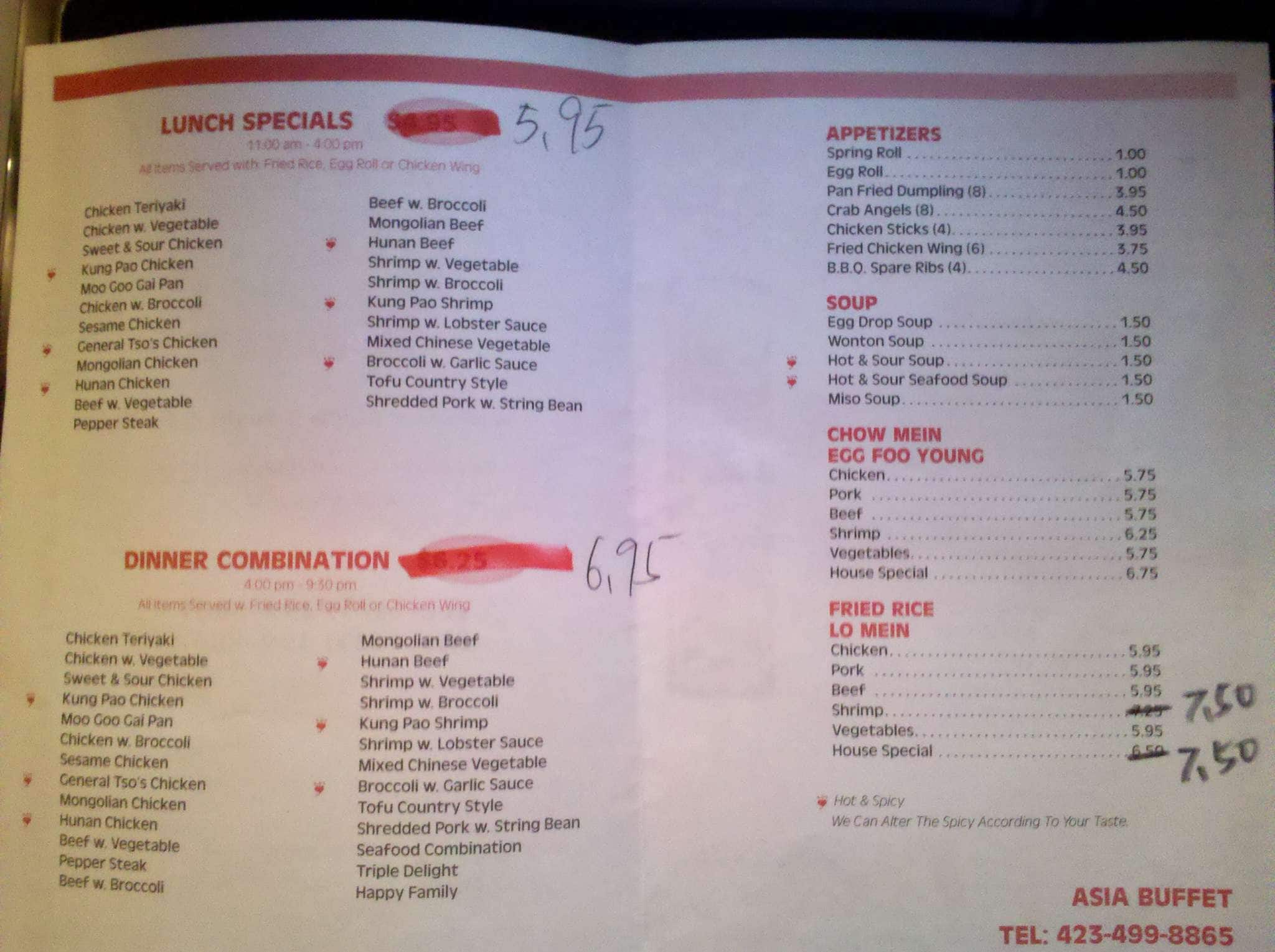 Menu at Asia Buffet restaurant, Chattanooga, Lee Hwy
