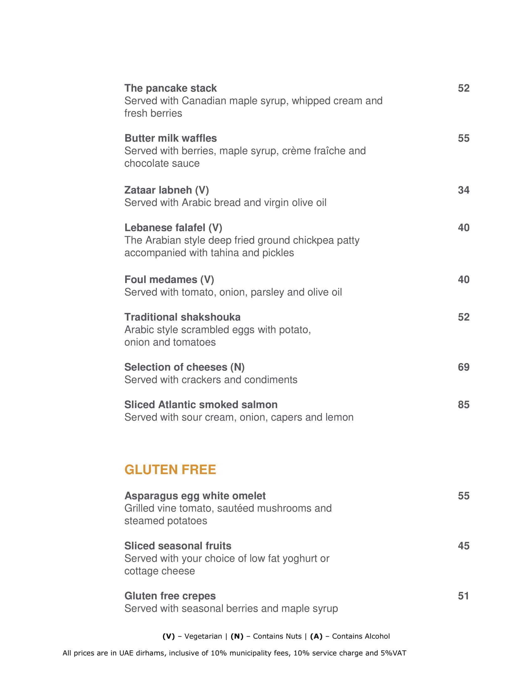 Menu at Spectrum restaurant, Ajman, Sheikh Humaid Bin Rashid Al Nuaimi ...