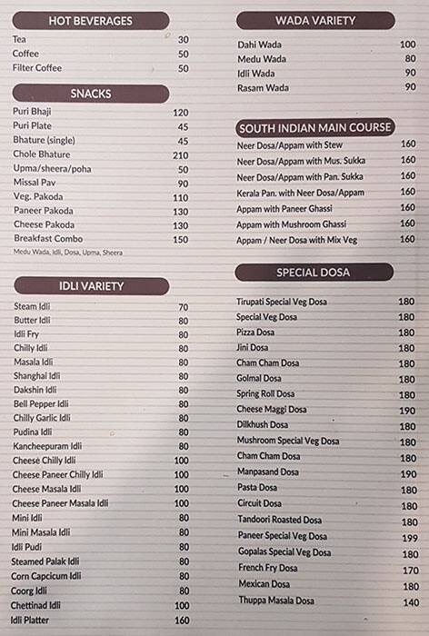 Menu of Gopala's Veg Kitchen, Bhandup, Mumbai