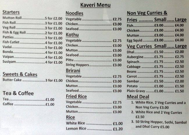 Menu at Kaveri Express, London