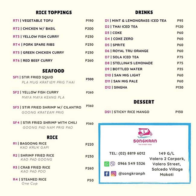 Menu at Songkran restaurant, Makati