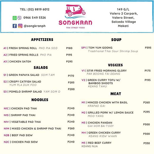 Menu at Songkran restaurant, Makati