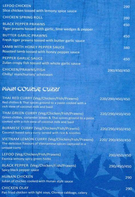 Menu at Punjab Exotica, Pimpri-Chinchwad, 2 Phase Opposite Tata Johnson