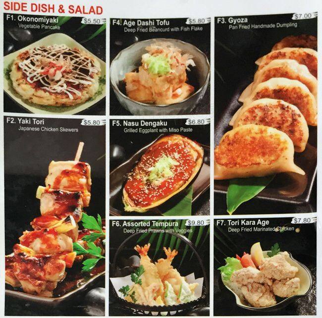 Yoyogi Menu