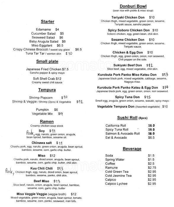 Kuu Menu, Menu for Kuu, Lower Manhattan, New York City - Urbanspoon/Zomato