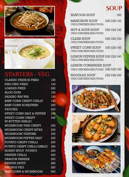 Menu of Muglan Bhansa & Cafe, Bankim Nagar, Siliguri