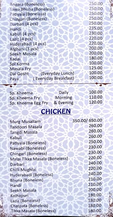 Menu at Arabia Hotel, Mumbai, 272