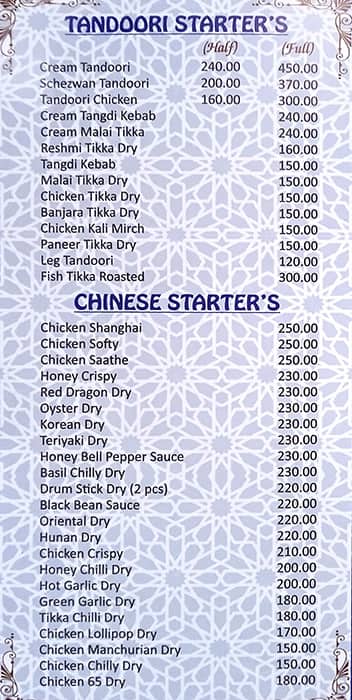 Menu of Arabia Restaurant, Mumbai Central, Mumbai