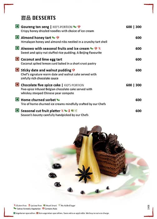 Menu at Shanghai Club, Mumbai, 287