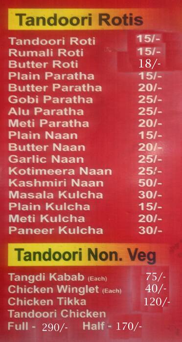 Menu at Dolphins Curry Point, Secunderabad, 3/1