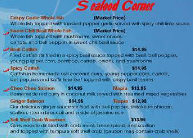 Menu at Noodle Wave restaurant, McKinney