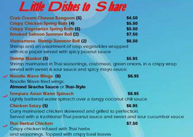 Menu at Noodle Wave restaurant, McKinney