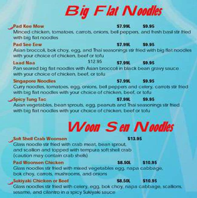 Menu at Noodle Wave restaurant, McKinney