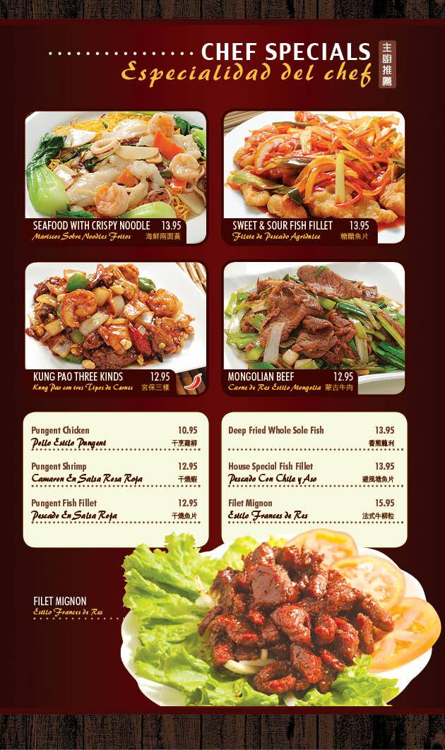 Menu at Cachanilla Chinese Restaurant, Pomona